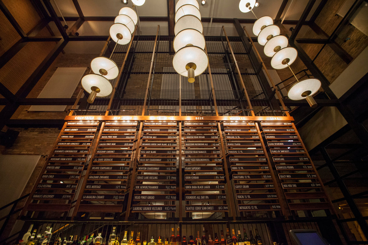 Abacus Lighting Configuration – HOST on Howard